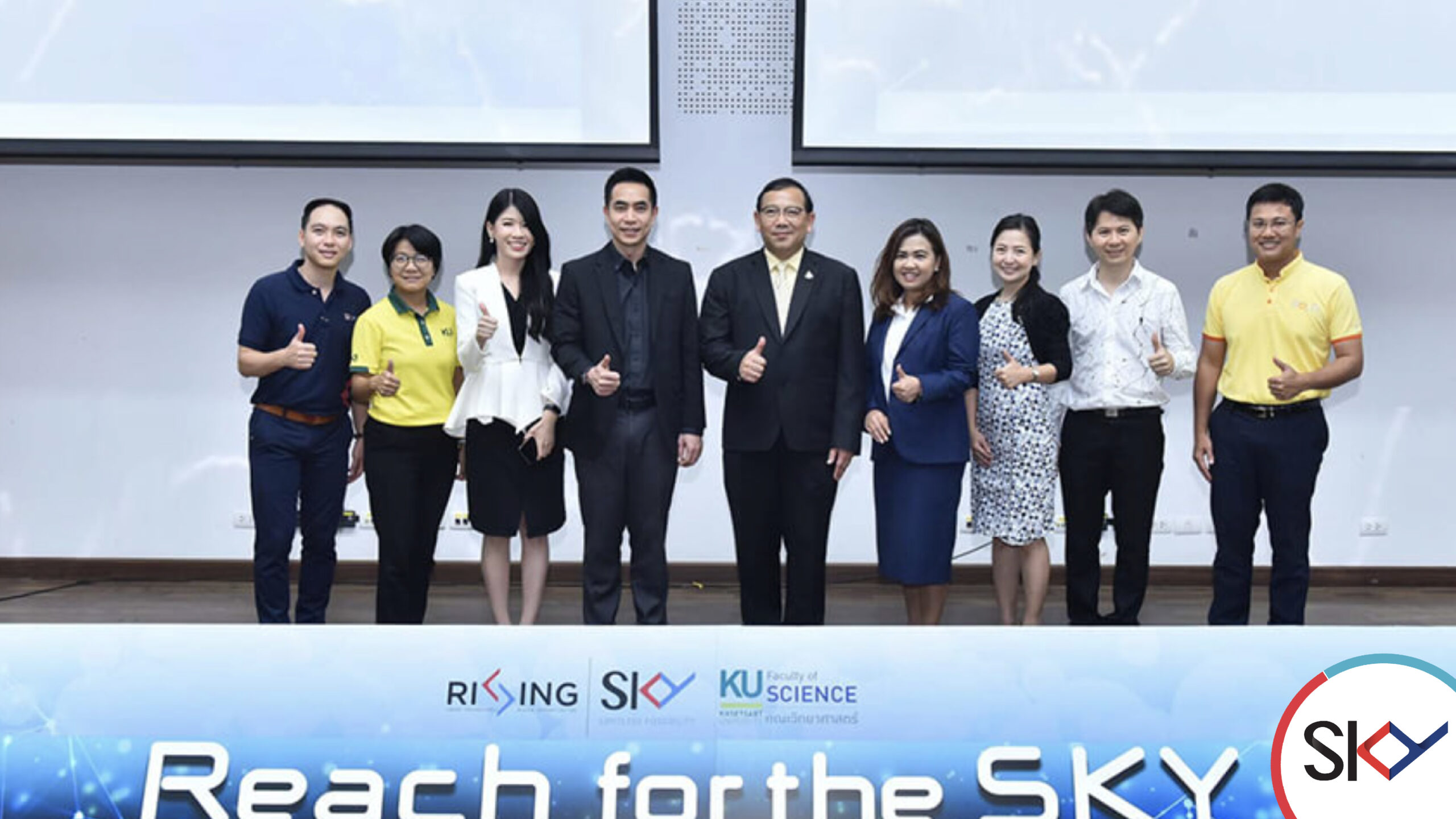 SKY ICT Public Company Limited moves forward with roadshow activities ...