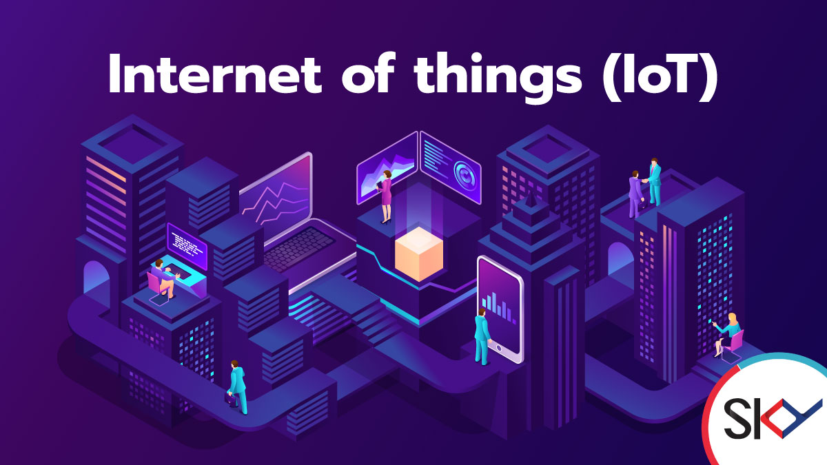 สุดยอดเทคโนโลยีที่ขับเคลื่อน Metaverse | SKY ICT PUBLIC COMPANY LIMITED TH