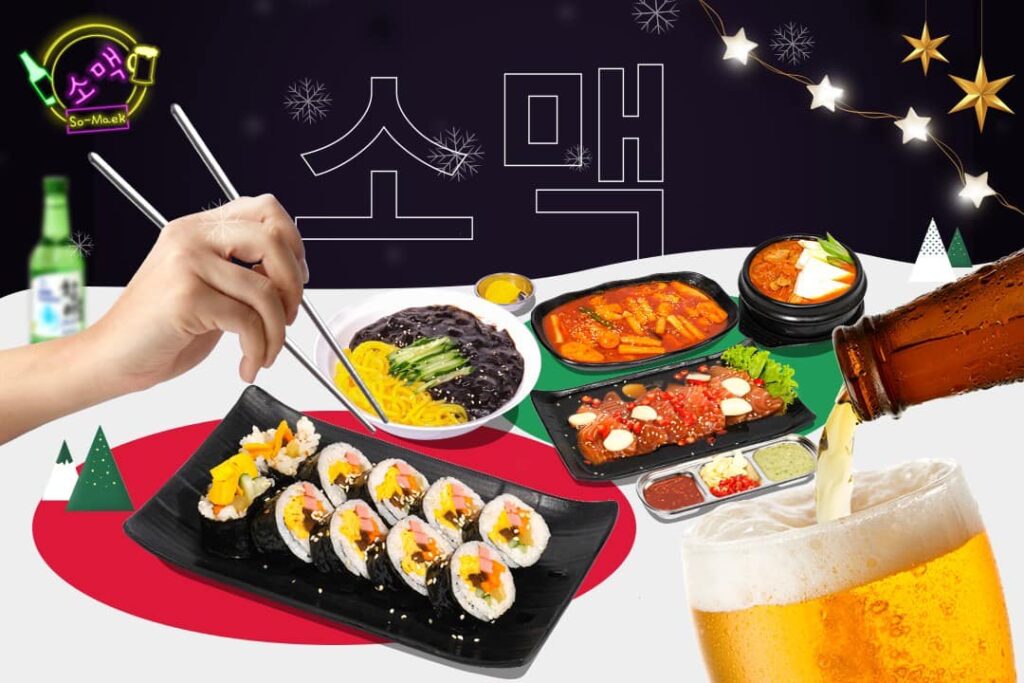 เช็คอิน 10 ร้านอาหารเกาหลี อร่อยสุดฟิน ทีมกิมจิต้องเลิฟ! - SKY ICT