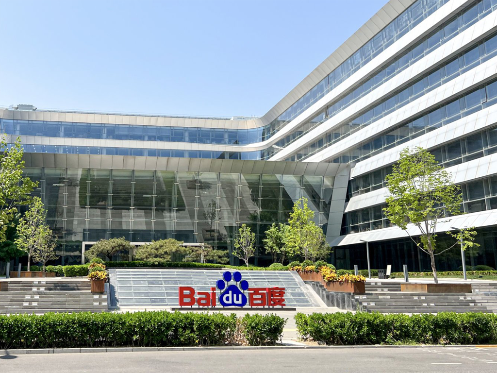 Baidu เปิดตัว ERNIE Bot AI สัญชาติจีน มาแรงท้าชน ChatGPT | SKY ICT ...