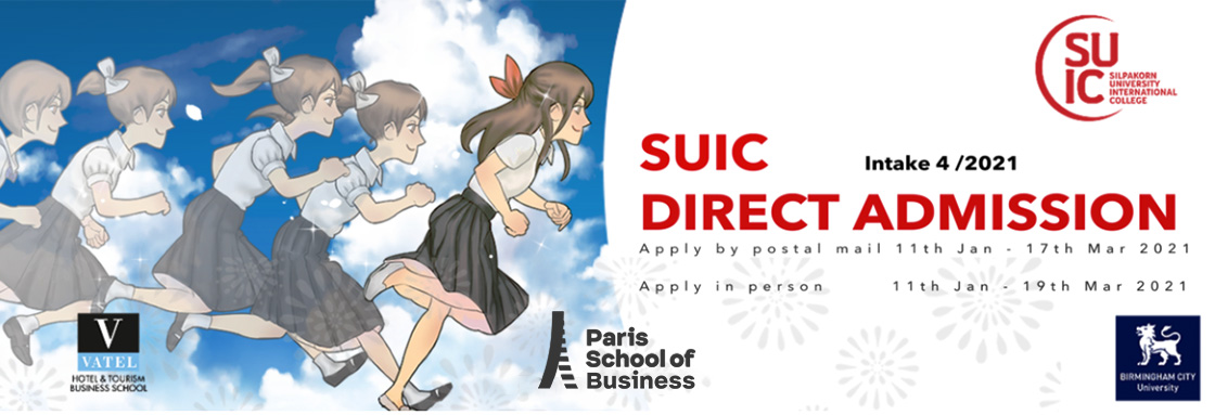 SUIC Intake 4 / 2021 - Silpakorn University International College