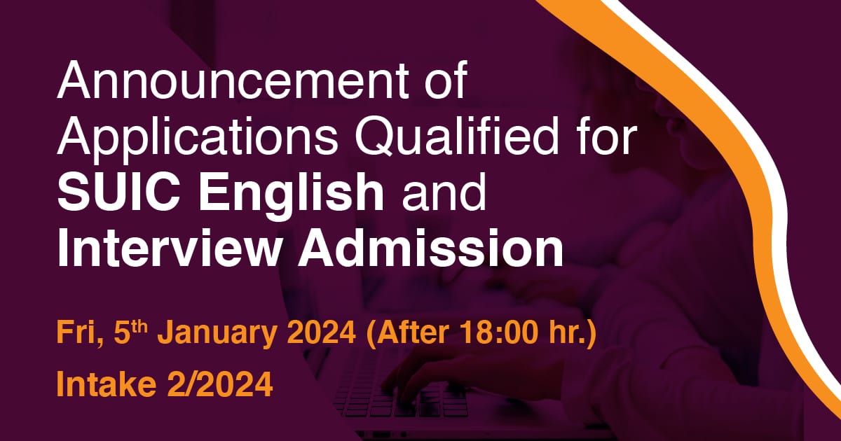 List of Bachelor Degree Programmes' Qualified Candidates for SUIC ...