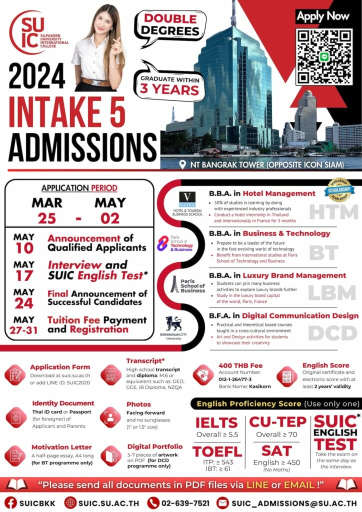 SUIC Intake 5/2024 - Silpakorn University International College