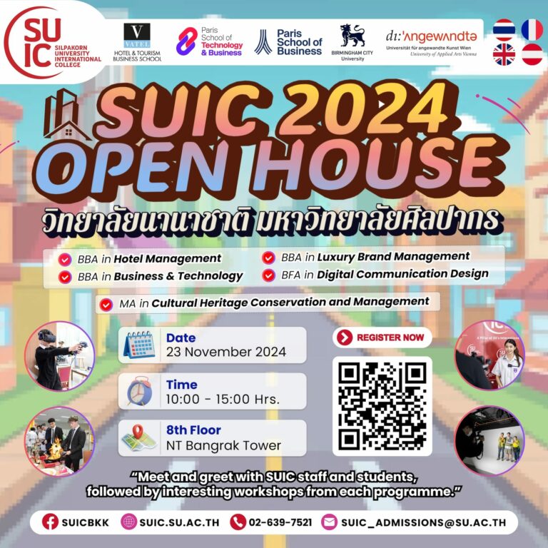 SUIC Open House 2024 - Silpakorn University International College