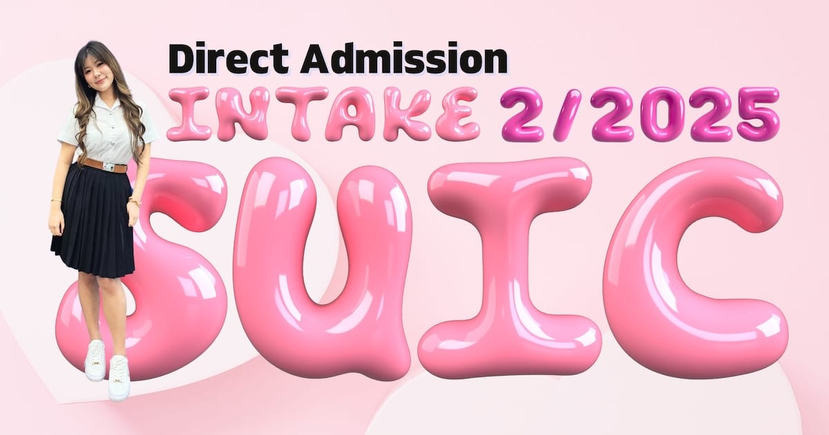 SUIC Intake 2/2025 - Silpakorn University International College