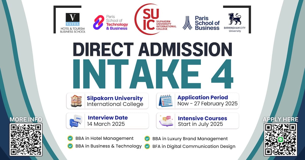 SUIC Intake 4/2025 - Silpakorn University International College