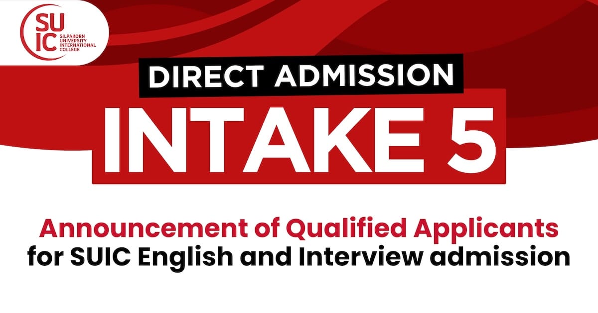 The Announcement of Silpakorn University International College List of ...