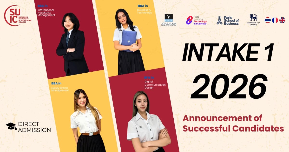 Announcement of Silpakorn University International College Bachelor ...