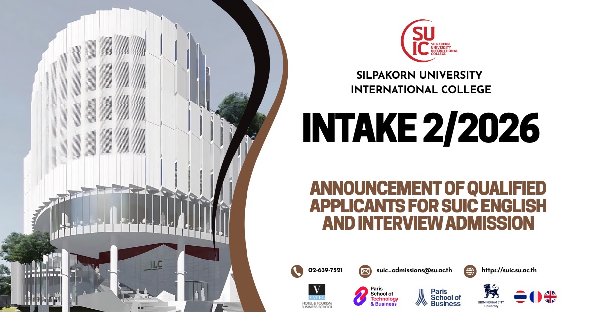 The Announcement of Silpakorn University International College List of ...