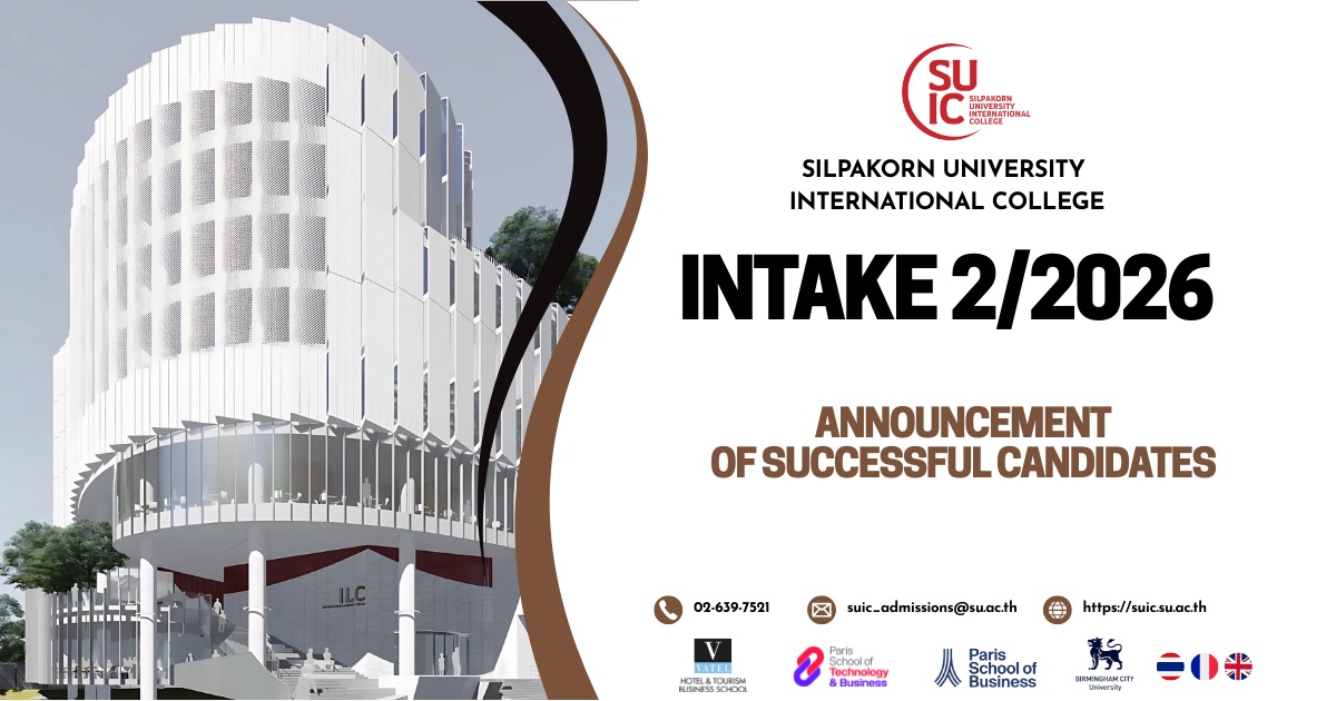 Announcement of Silpakorn University International College Bachelor ...